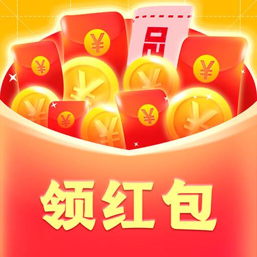 欢乐刷视频红包提速版图标