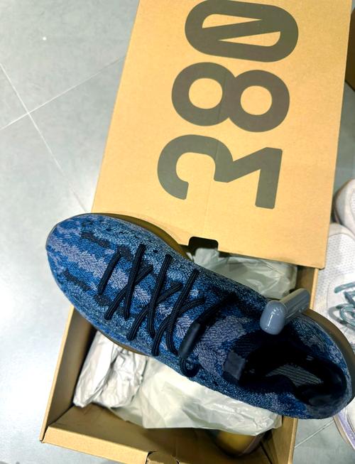 yeezy水蜜桃2专柜价免排队截图