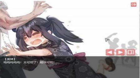 阴暗的房间与孤独的女孩子冷狐版无限能量版截图