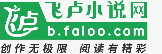 飞卢漫画免费版图标