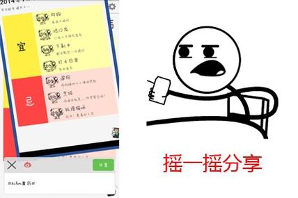 acfan黄化板新版免费破解截图