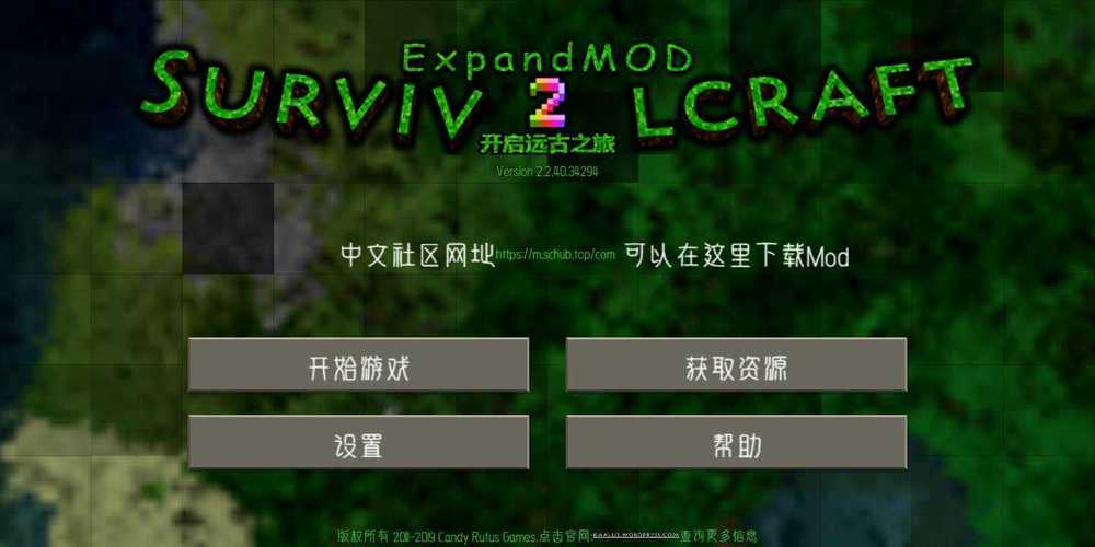 生存战争金融扩展版提现版