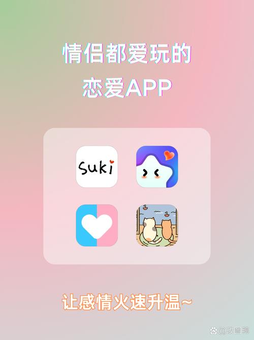 么么恋APP官网版