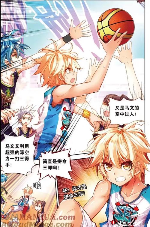 长城小队下王者荣耀漫画官网最新章节更新时间净化版