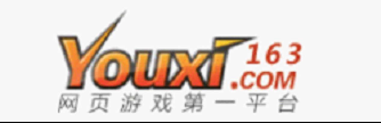 168游戏中心
