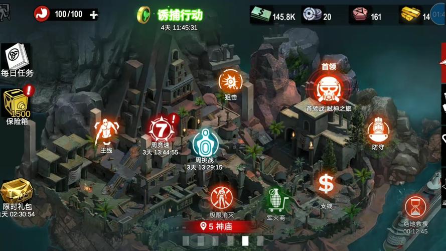 僵尸前线4d9999999金币版纯净无广告版图标