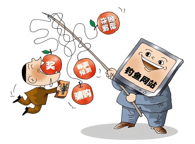 渔网漫画平台app使用方法截图