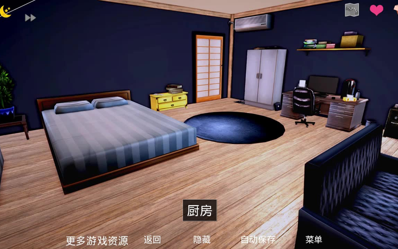 神话庄园作弊码大全最新版本更新内容永久免费版截图