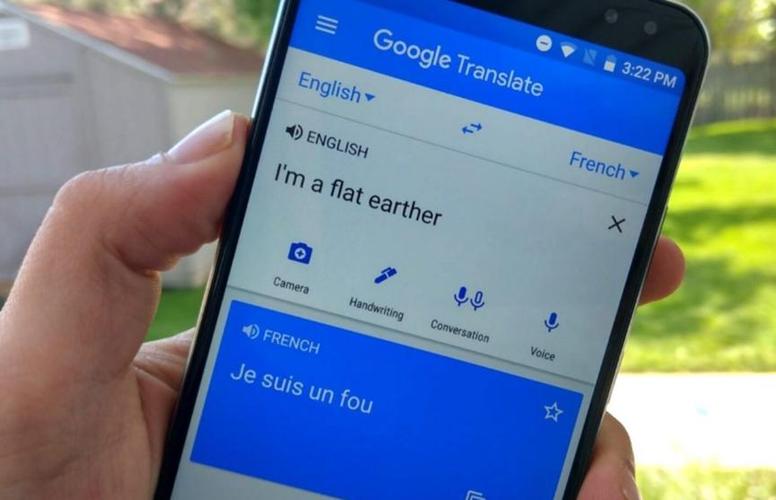 google即时翻译锦集
