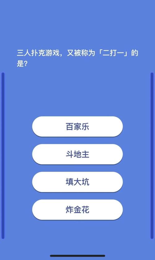 乐源家庭社交app