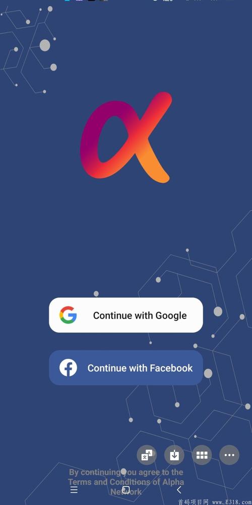 alphanetwork最新消息彩色版图标