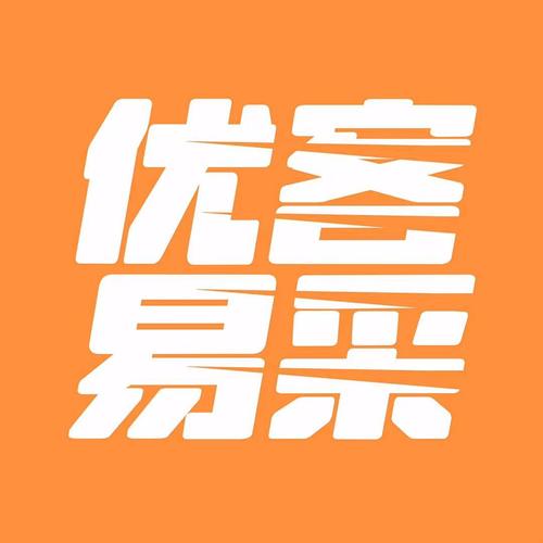 优客挂机赚钱