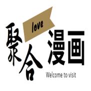 聚合漫画屋官方最新版图标