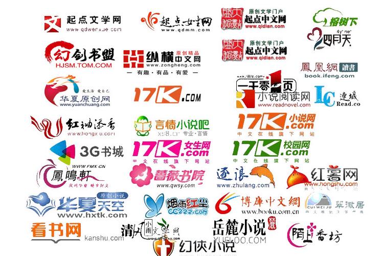 书迷楼小说网