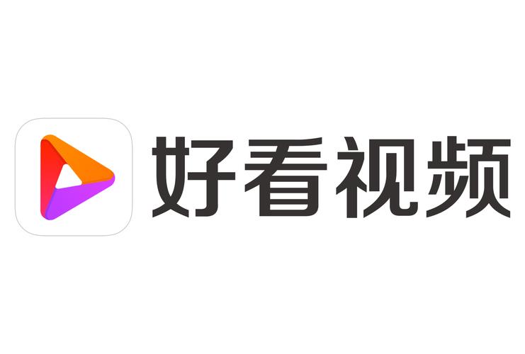 好看视频旧版本
