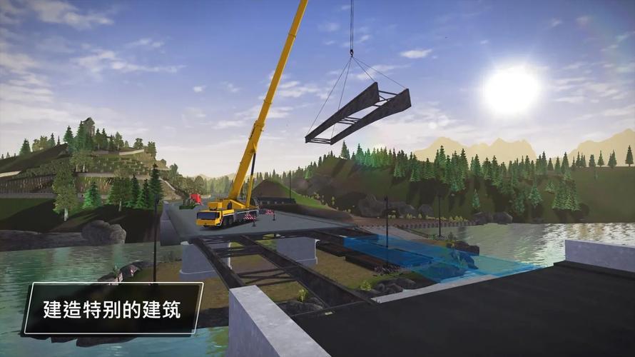 建筑模拟3无限金币99999破解版无限体力图标