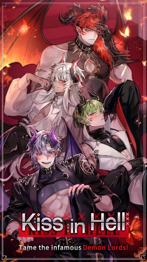 Manhuascan中文版