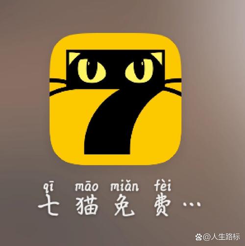 七猫免费阅读小说永久vip版图标