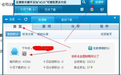 旋风加速度器永久免费旋风加速器永久免费安卓版免费版图标