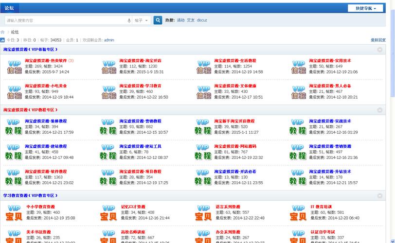 一品楼qm楼凤论坛