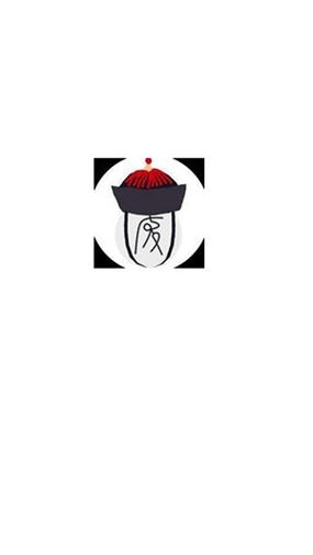 废文小站李鬼截图