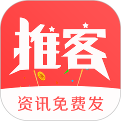 星推客最新版截图