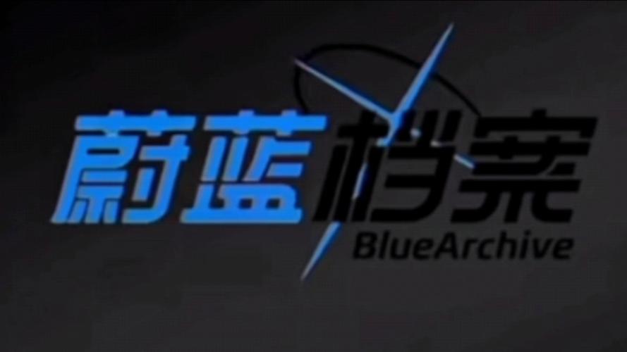 三角洲画质助手推荐免费蓝色版无广告免费图标