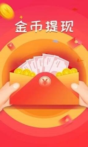 小说抄写员兼职平台污版图标
