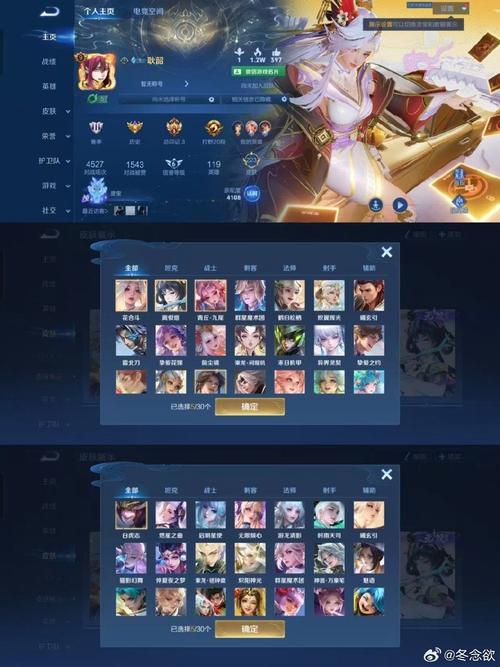 z版手游上号器最新tv版
