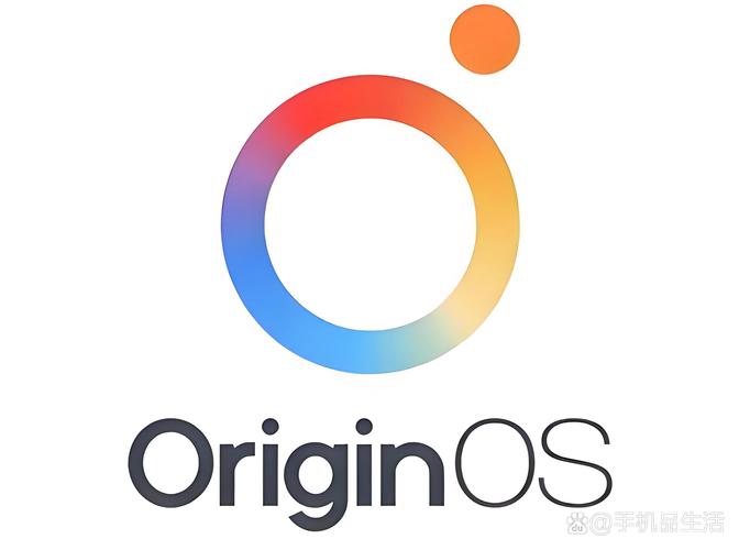 originos安装包黄化版截图