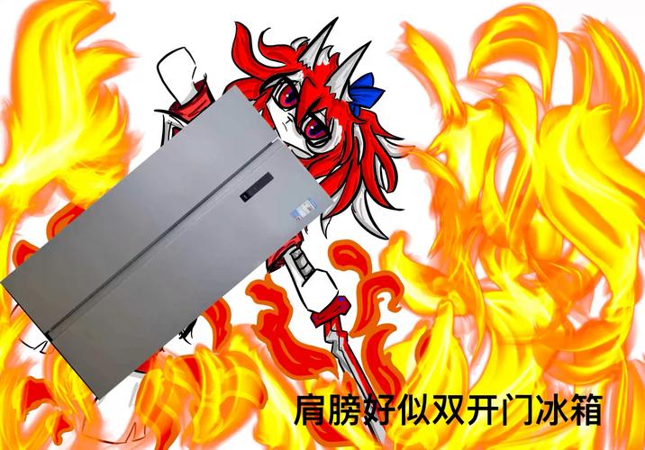 7e漫画彩色版截图