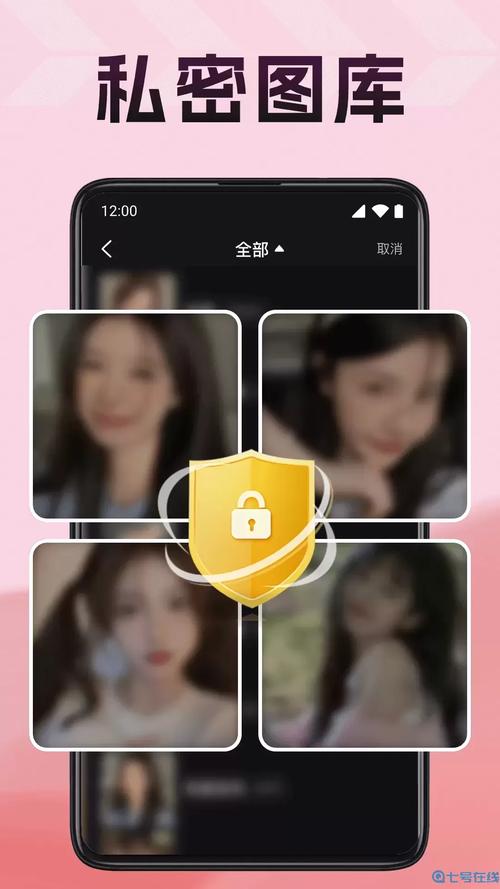 冈本视频APP的最新版本更新内容介绍图标