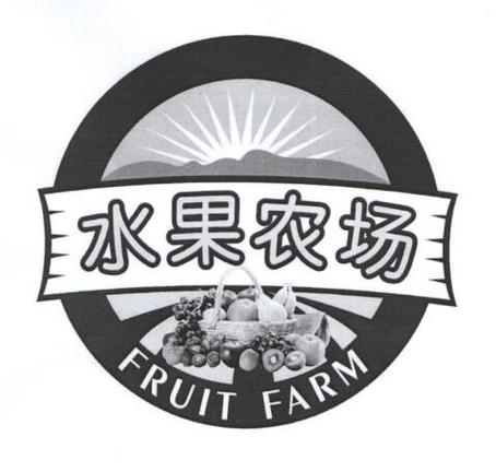 FruitFarmHarvest(水果农场收获红包版)图标