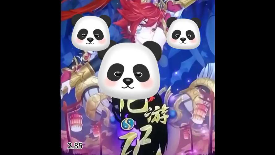 艳游记全cg破解版app图标