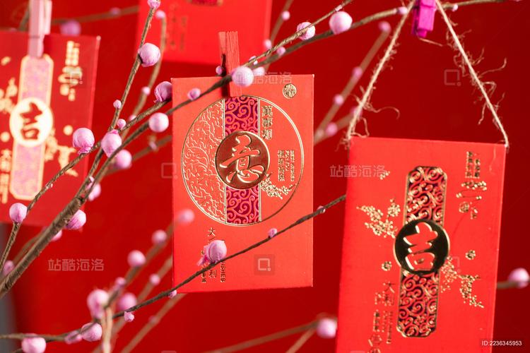 树枝挂红包图标