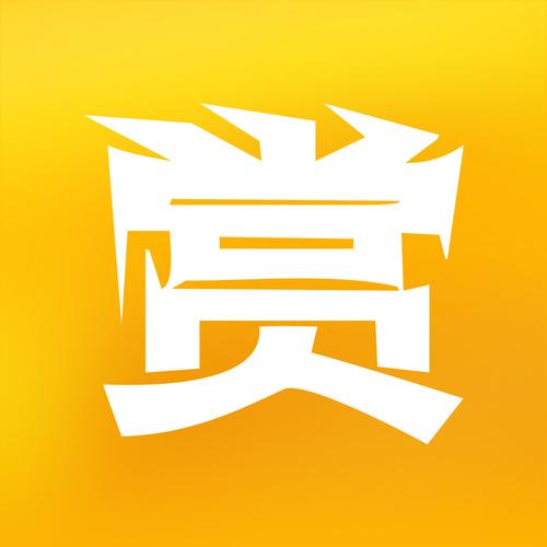 赏金猎人赚钱平台截图