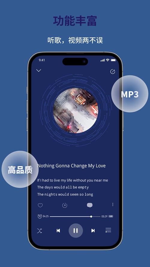 万能视频解码器手机版