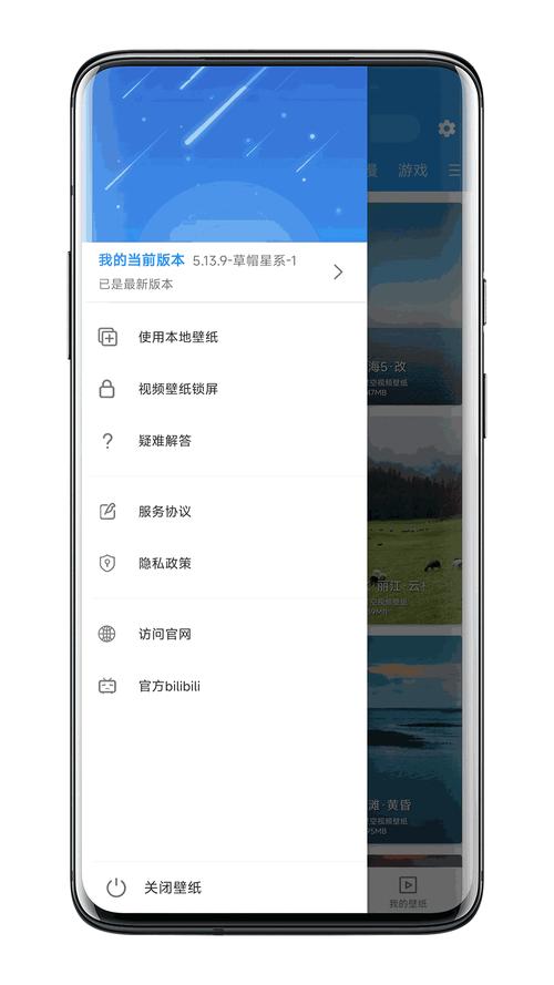 jomiconic2最新安装永久免费
