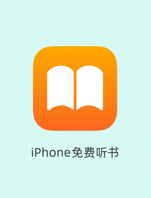 ios伪装上架的音乐软件解锁全部书源截图