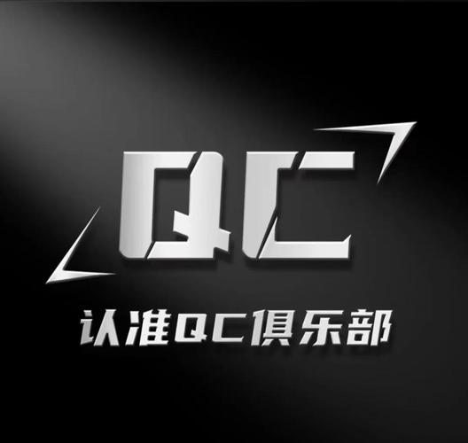 和平地铁文件图标