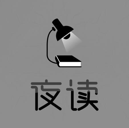 夜读免费小说图标