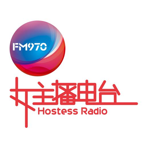 9700tv直播官方免费图标