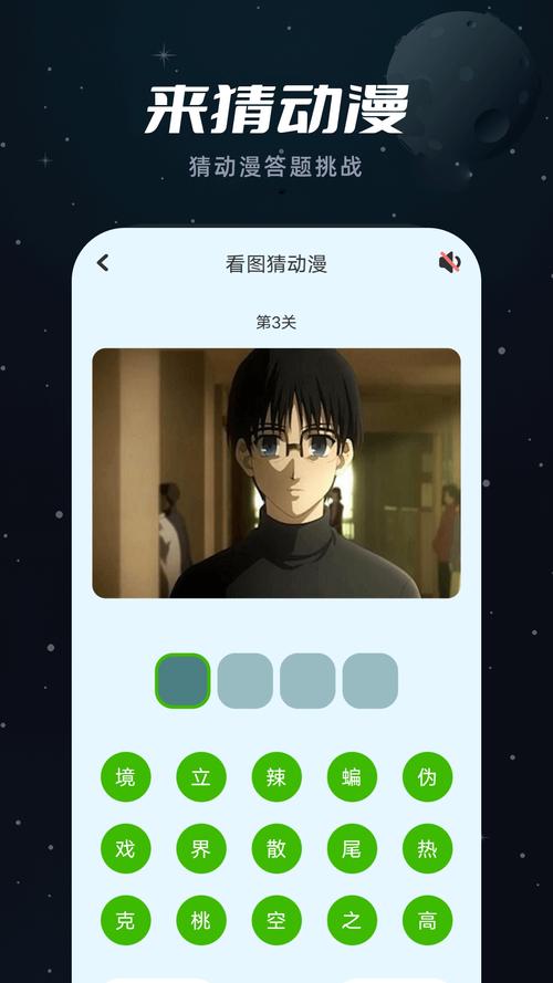 p站破解版官方安卓免费版