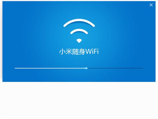 小米随身wifi驱动电脑版最新tv版图标