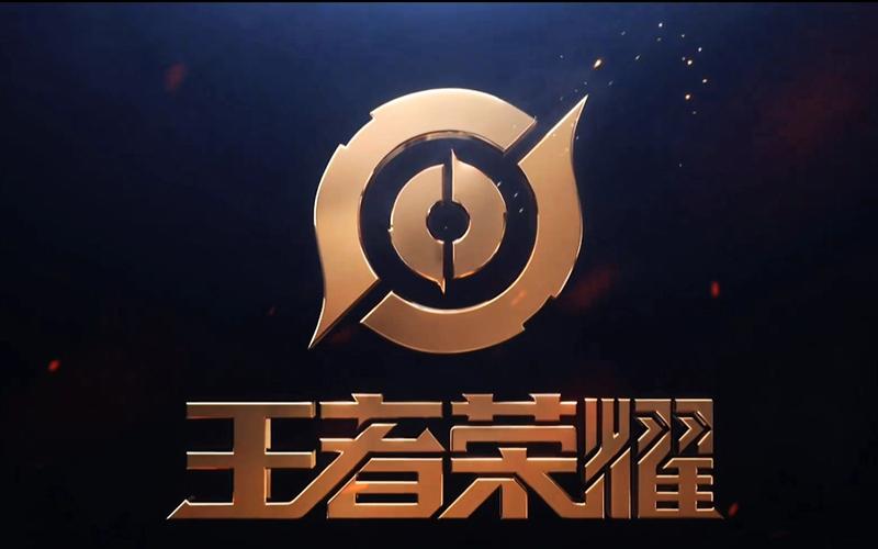 王者荣耀单机免登录正版图标