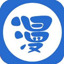 小漫画基地免费版电子版截图