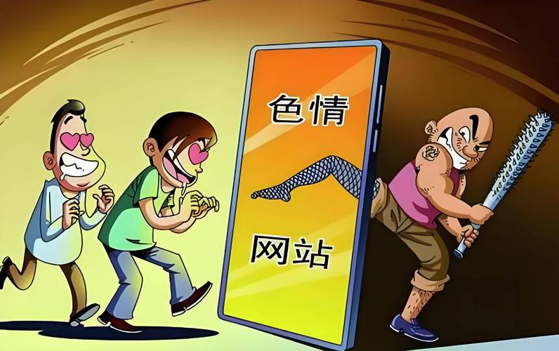 免费观看行情成人视频软件网站大全