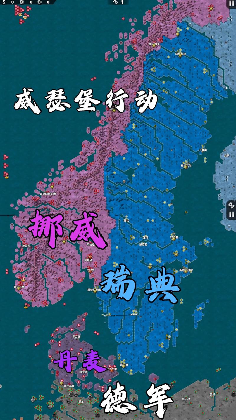 世界征服者4全解锁版和内购版截图