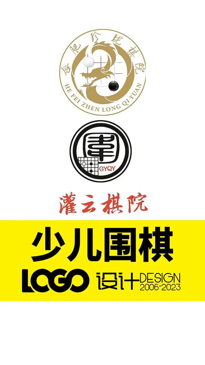 围棋人机对弈软件赚钱版截图