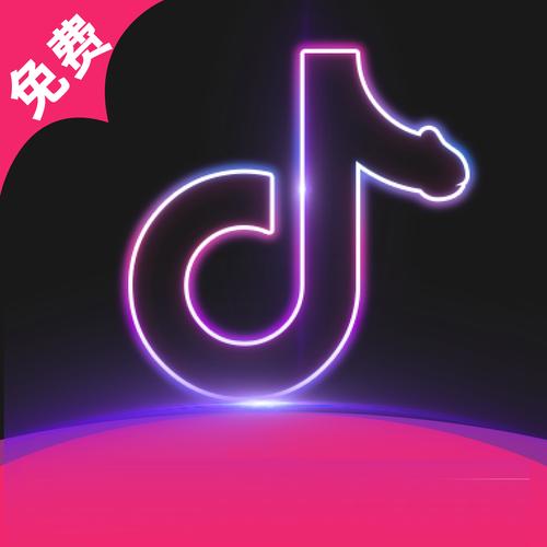 斗阴无限观看版破解版图标